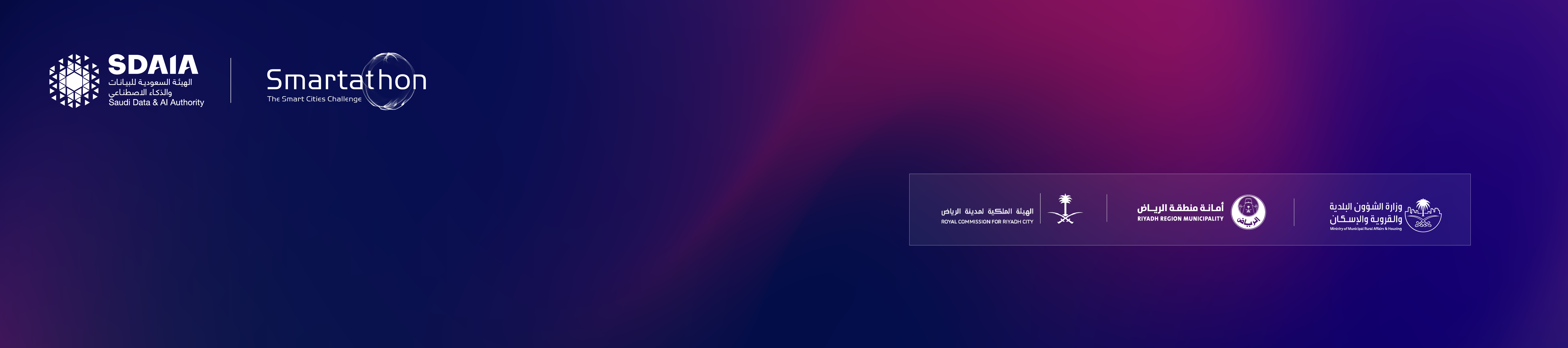 Online Hackathon | HackerEarth developer event | Smartathon